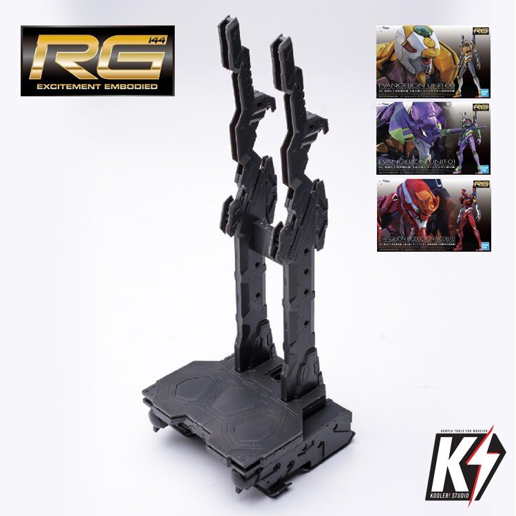 Action Base EW RG 013 EVA No.0 | No.1 | No.2 Gundam ขาตั้งกันดั้ม กันพล ...