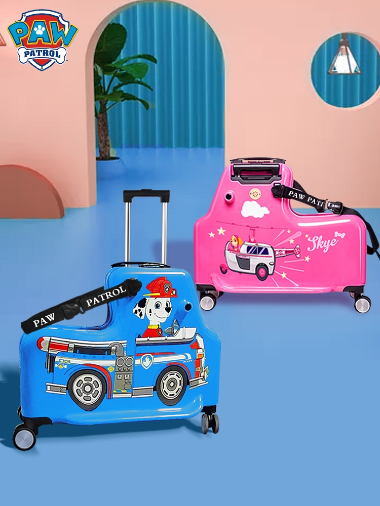 Pull rod bags pupils in 2021 the new three to six grade girl six rod ...