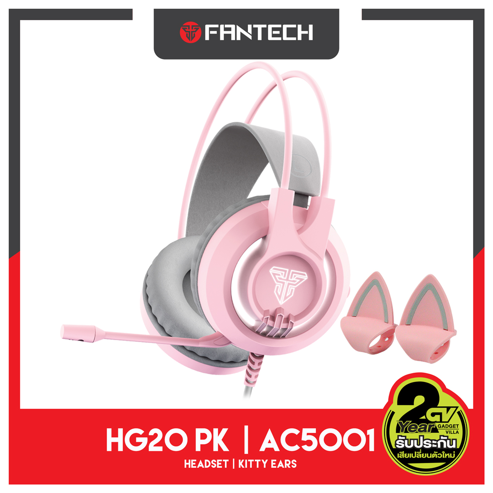 FANTECH รุ่น HG20 CHIEF II RGB Headset for Gaming ระบบ 2.1 หูฟังเกมมิ่ง ...