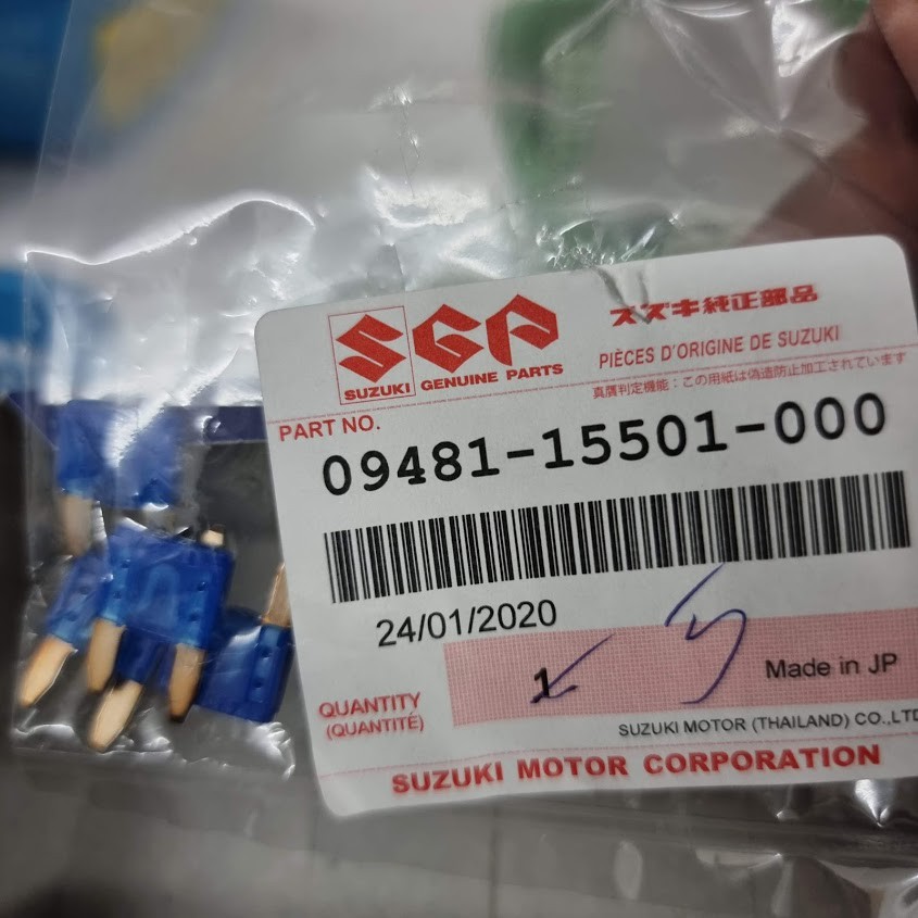 ฟิวส์ (15A) 09481-15501-000 | Lazada.co.th