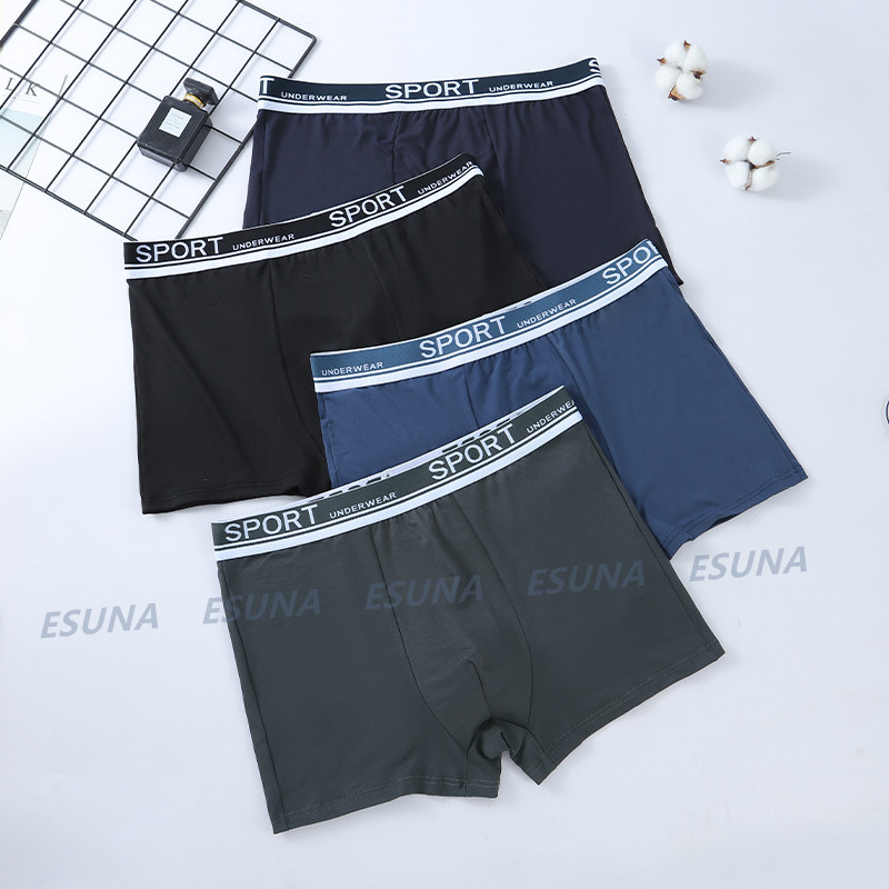 Esuna 922#boxer กางเกงในชายเนื้อผ้าเหมือนคอตตอนนุ่มไร้ตะเข็บนอ่อนโยน ...