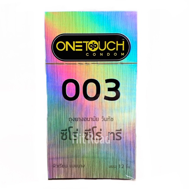 โปรดี ถุงยางอนามัย One Touch 003 ขนาด 52 มม. (12 ชิ้น) ราคาถูก ถุงยาง ...