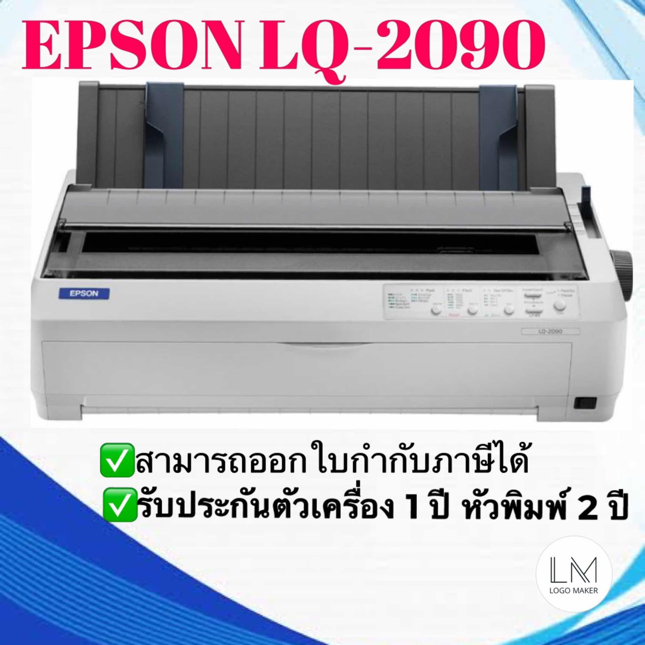 หัวพิมพ์/หัวพิมพ์ที่รองรับใหม่ LQ2090 LQ590 LQ690สำหรับเครื่องพิมพ์ Dot ...