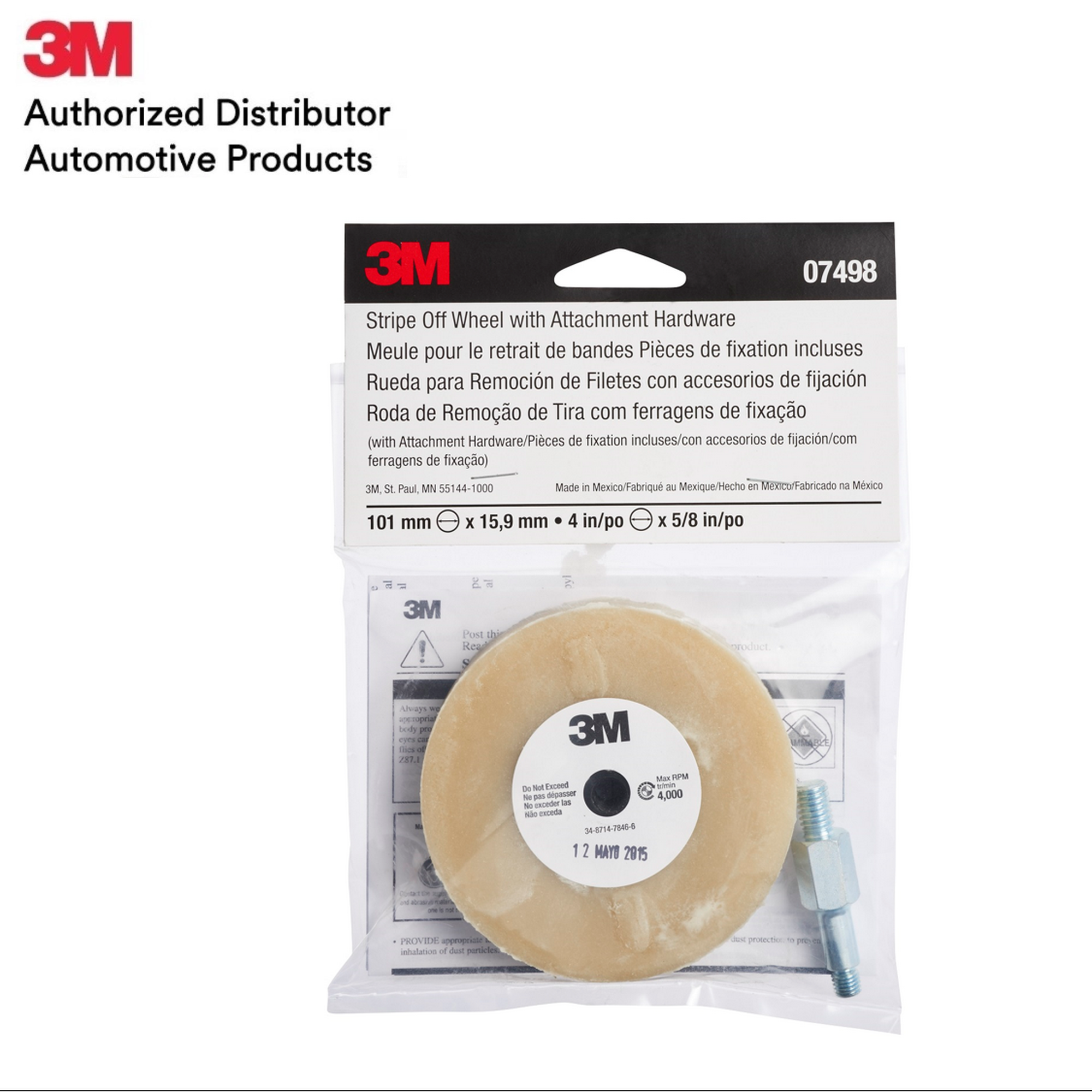 3M™ STRIPE OFF WHEEL, 07498 ลูกขัดลอกเทปและคราบกาว ขนาด 4 นิ้ว หนา 5/8 ...