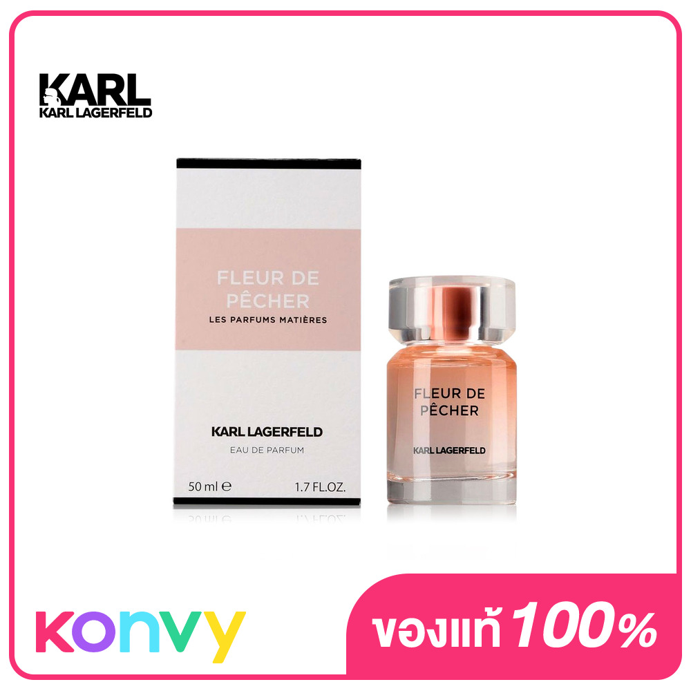 Karl Lagerfeld Fleur De Pecher EDP 50ml | Lazada.co.th