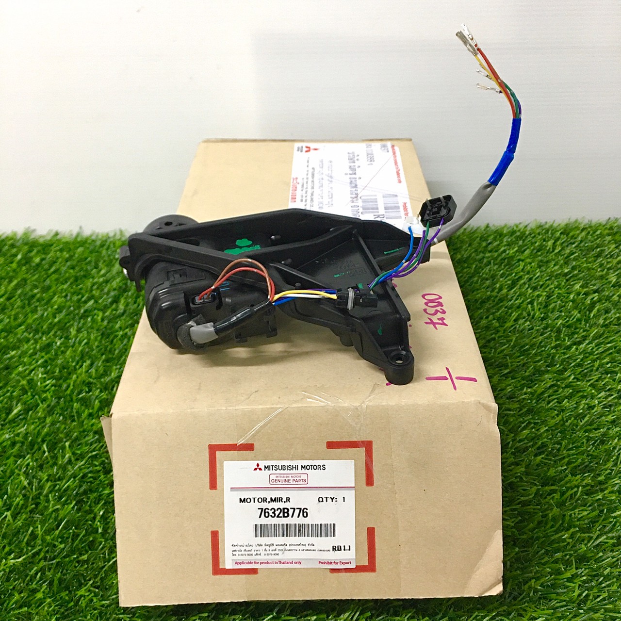 มอเตอร์กระจกมองข้าง ขวา สำหรับรุ่นที่มีไฟเลี้ยวในกระจกมองข้าง มิราจ ปี ...