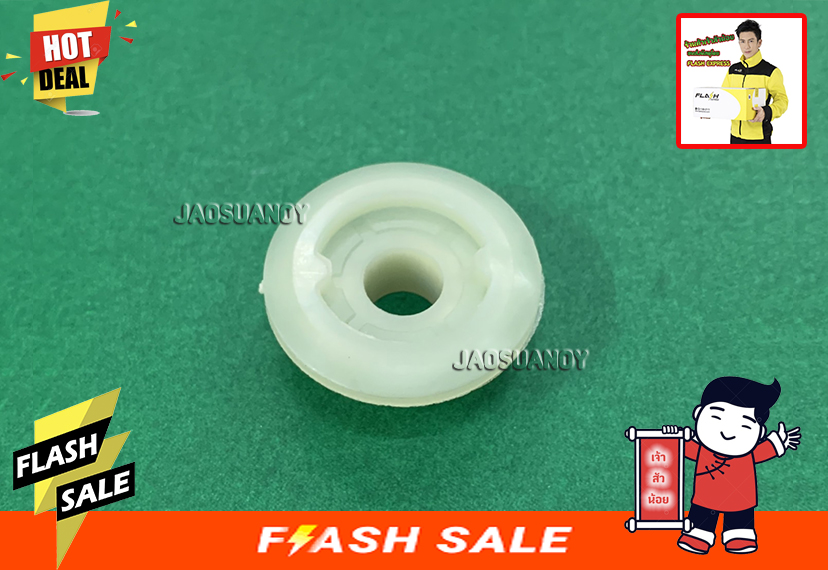 ชุดหางเรือพร้อมเครื่องยนต์ KANTO #KT-FAN6300+6100 - BoxOfTool - ThaiPick