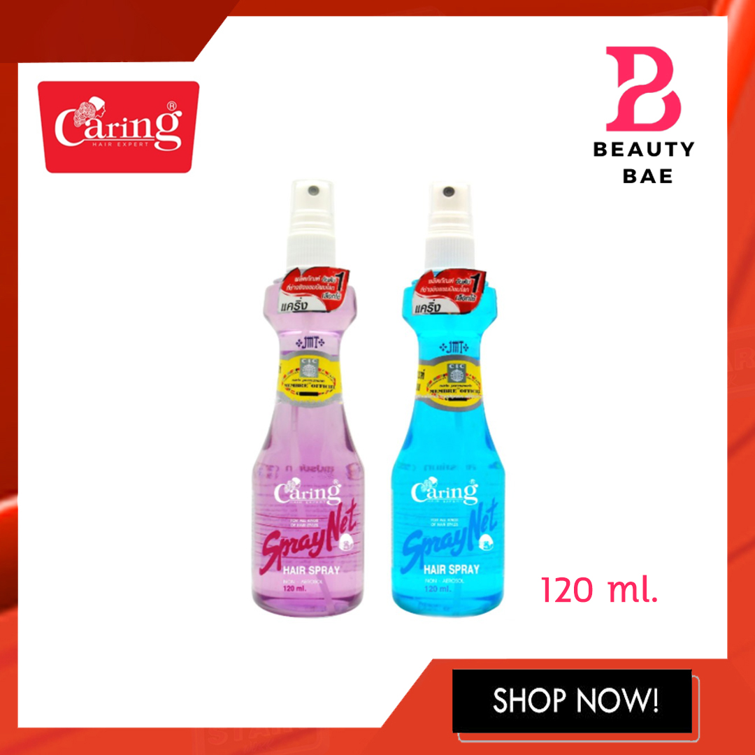 Caring Spray Net แคริ่งสเปรย์เนท สเปรย์น้ำ แคริ่ง สเปรย์จัดแต่งทรงผม ...