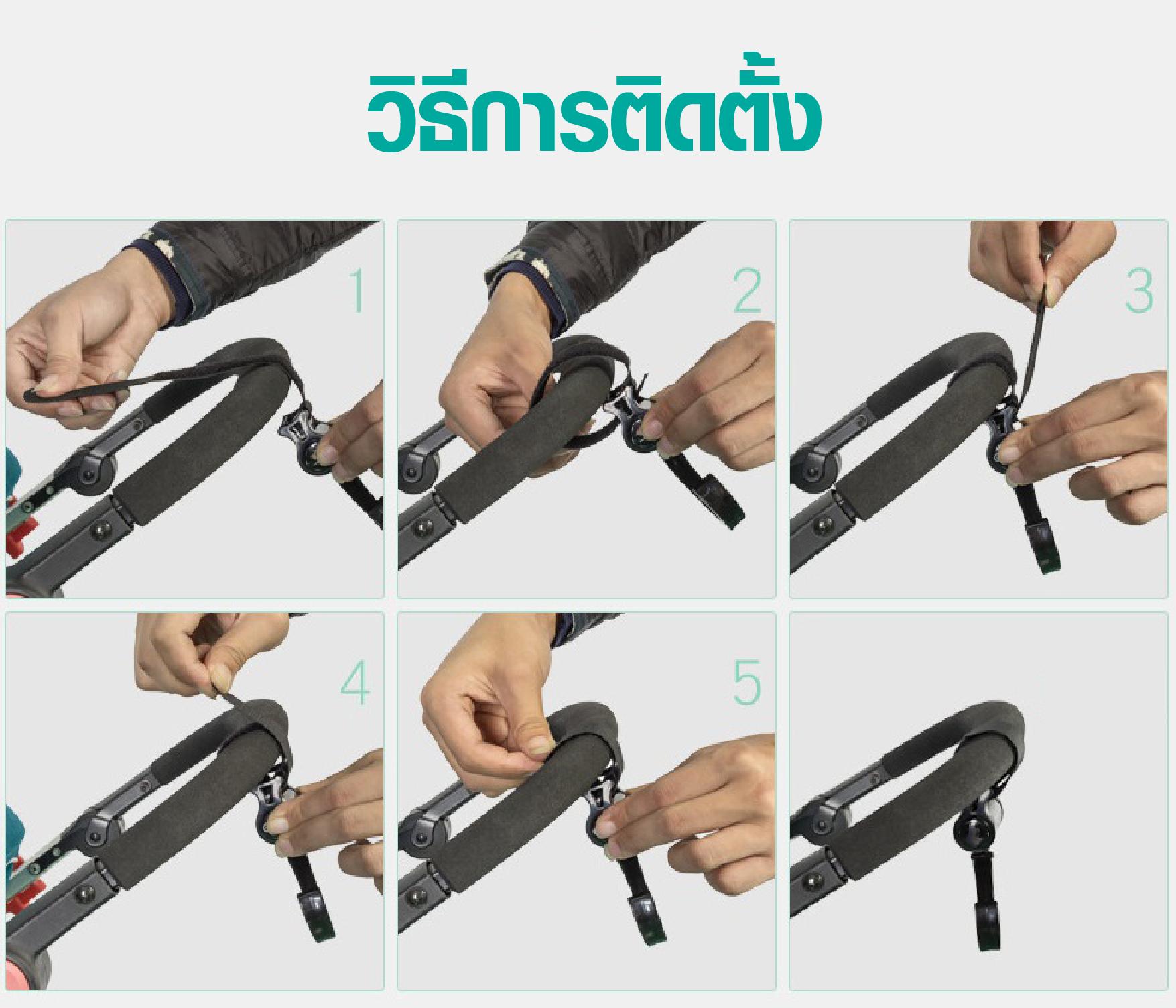 SAKER HOOK ตัวช่วยสำหรับแขวนสิ่งของ รับน้ำหนักถึง 40 kg. - PUMPNOM ...