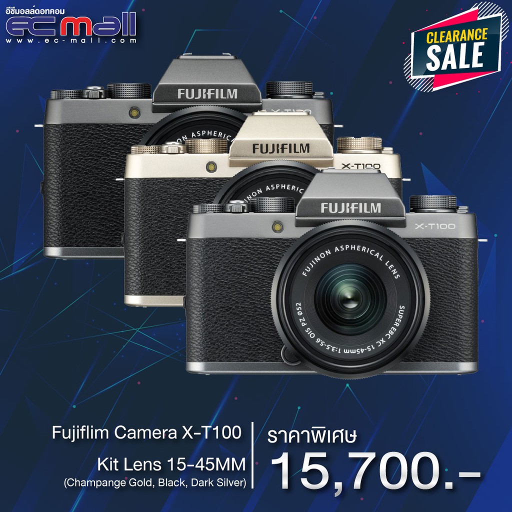 Fujiflim Camera X-T100 Kit 15-45MM (Drak Silver) (ประกัน EC-Mall ...