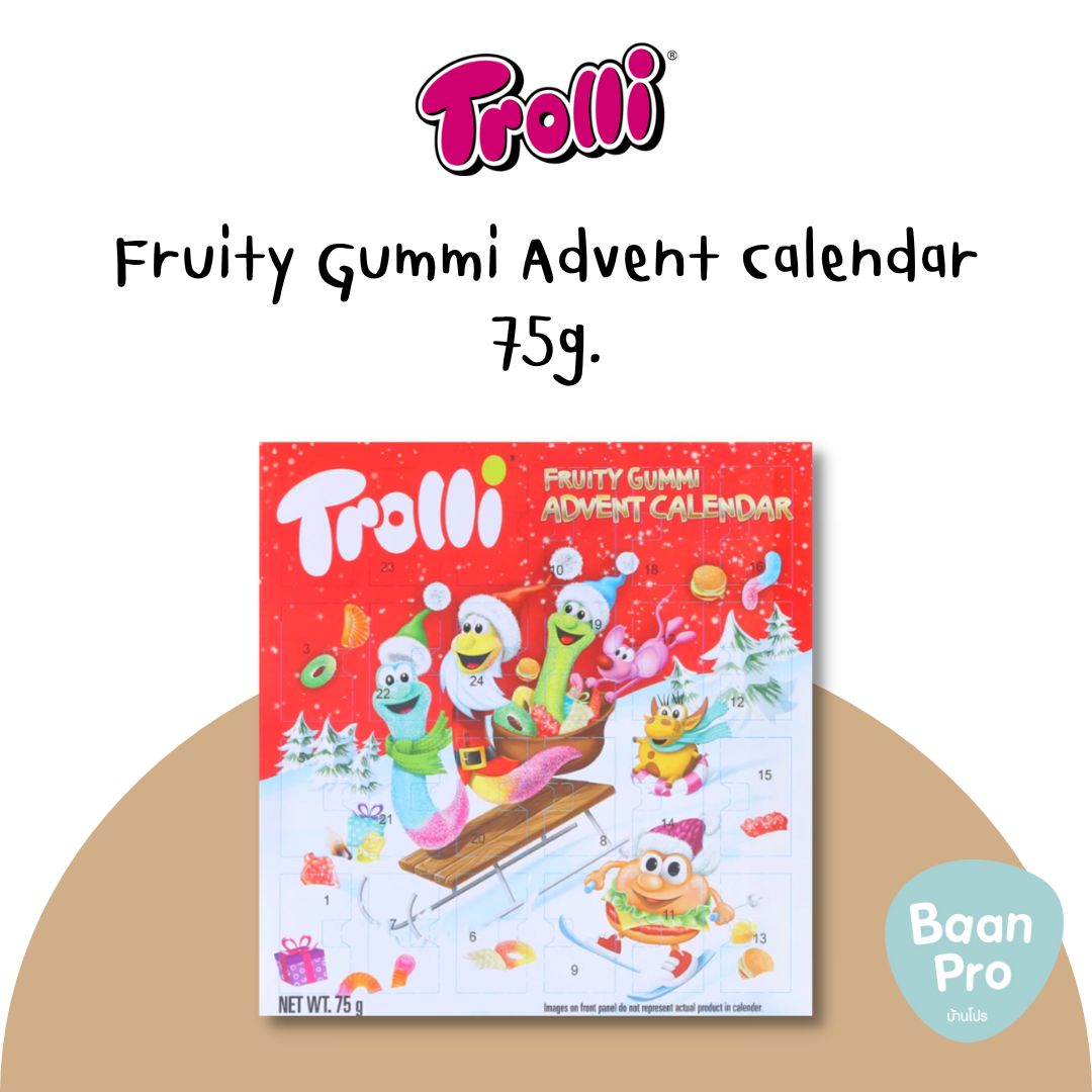 Trolli Christmas Pack Gummy 75g. ทรอลลี่คริสต์มาสแพ็คกัมมี่กลิ่นผลไม้ ...