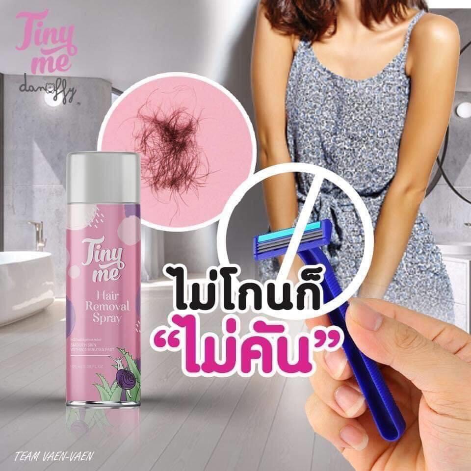 Tiny me hair removal spray ไทนี่มี มูสกำจัดขน อ่อนโยนกำจัดขน ถนอมบำรุงผิว 100 ml. (2 ขวด ...