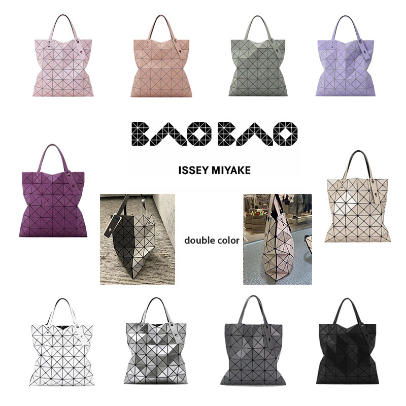 BaoBao CART ของแท้ baobao issey Miyake ถุงสิริ กระเป๋าช้อปปิ้ง unisex กระเป๋าถือ กระเป๋าสะพาย ...