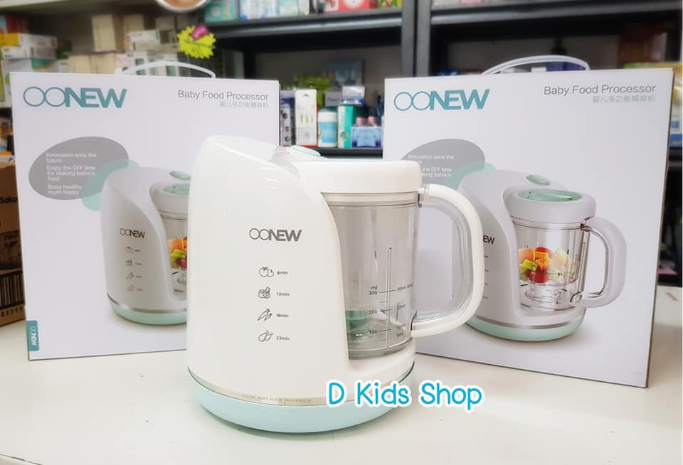 OOnew เครื่องนึ่งปั่นอาหารทารกเด็ก OONEW รุ่น SousChef - DD Toys - ThaiPick