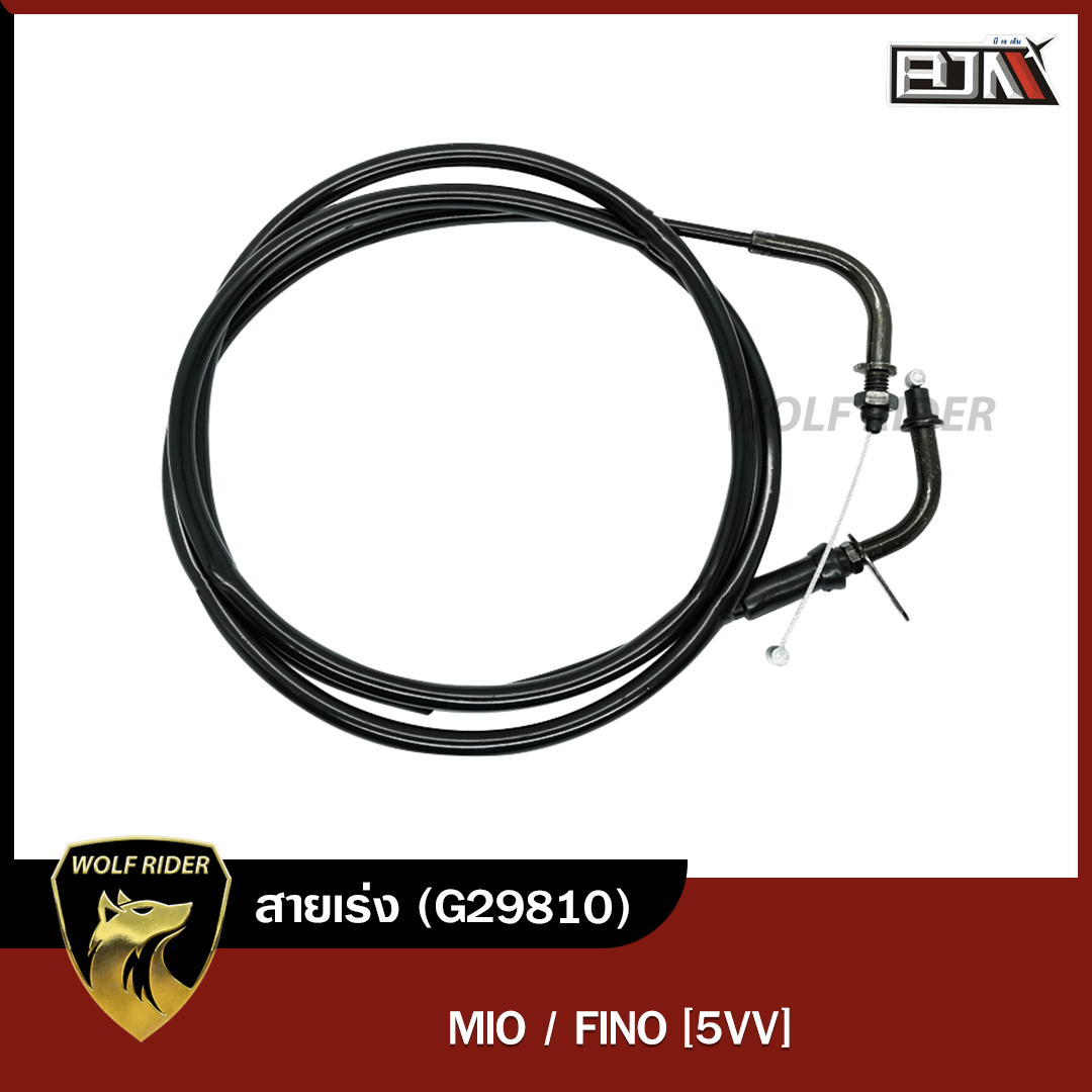 สายเร่ง MIO / FINO [5VV] (G29810) [BJN x MTMotorParts] สายเร่งFINO สายเคเบิ้ลเร่งเครื่องfino สาย ...