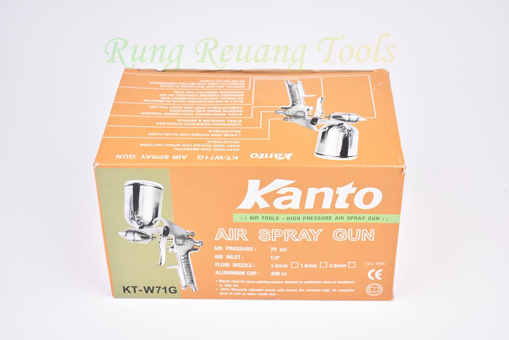 KANTO กาพ่นสี รุ่น KT-W71G - Alarm Auto - ThaiPick
