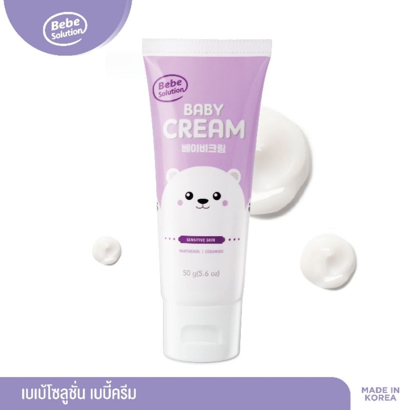 BEBE Cream Soothing Gel เบเบ้ ครีม ซูตติ้งเจล - เบเบ้โซลูชั่น - ThaiPick