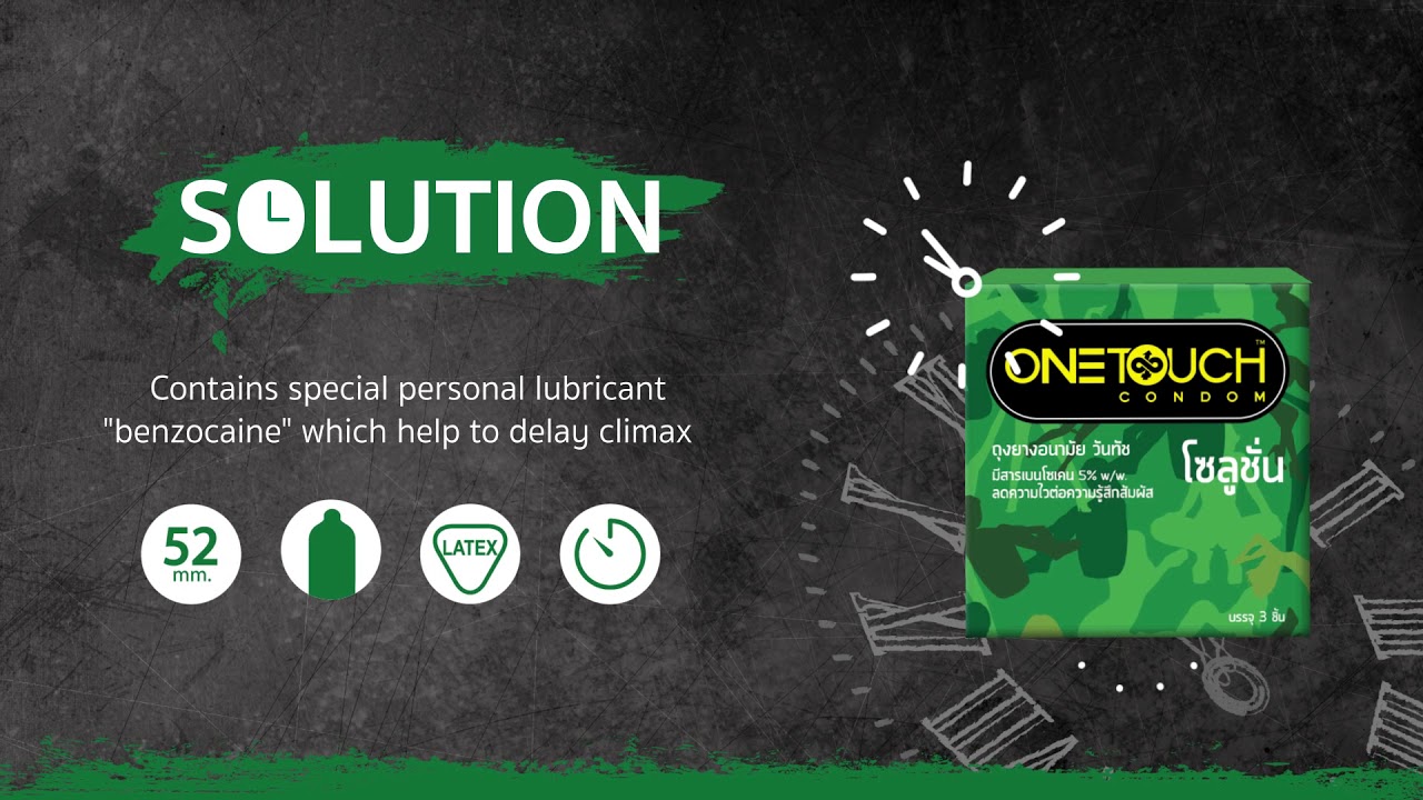 Onetouch Solution Condom ถุงยางอนามัย วันทัช โซลูชั่น 3ชิ้นกล่อง ลดความไวต่อสัมผัส ใบอนุญาต ...