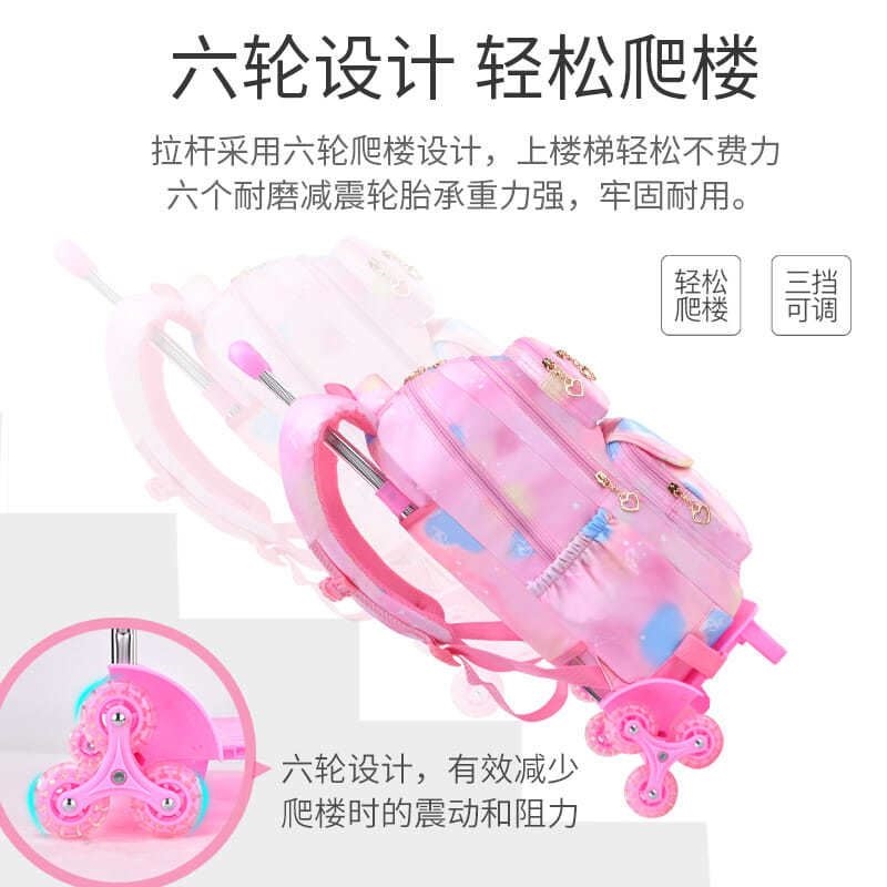 Pull rod bags pupils in 2021 the new three to six grade girl six rod ...