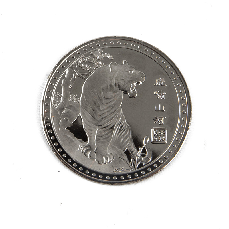 Wondfilly Yilu 2022 lucky Tiger Commemorative Coin Collection Chinese ...