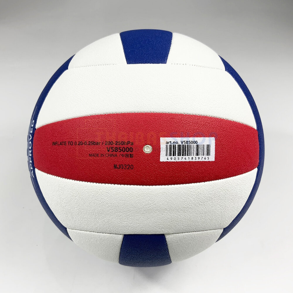 วอลเลย์บอล Molten V5B5000 ลูกวอลเลย์บอลชายหาด หนังPU เบอร์5 เย็บด้วย ...