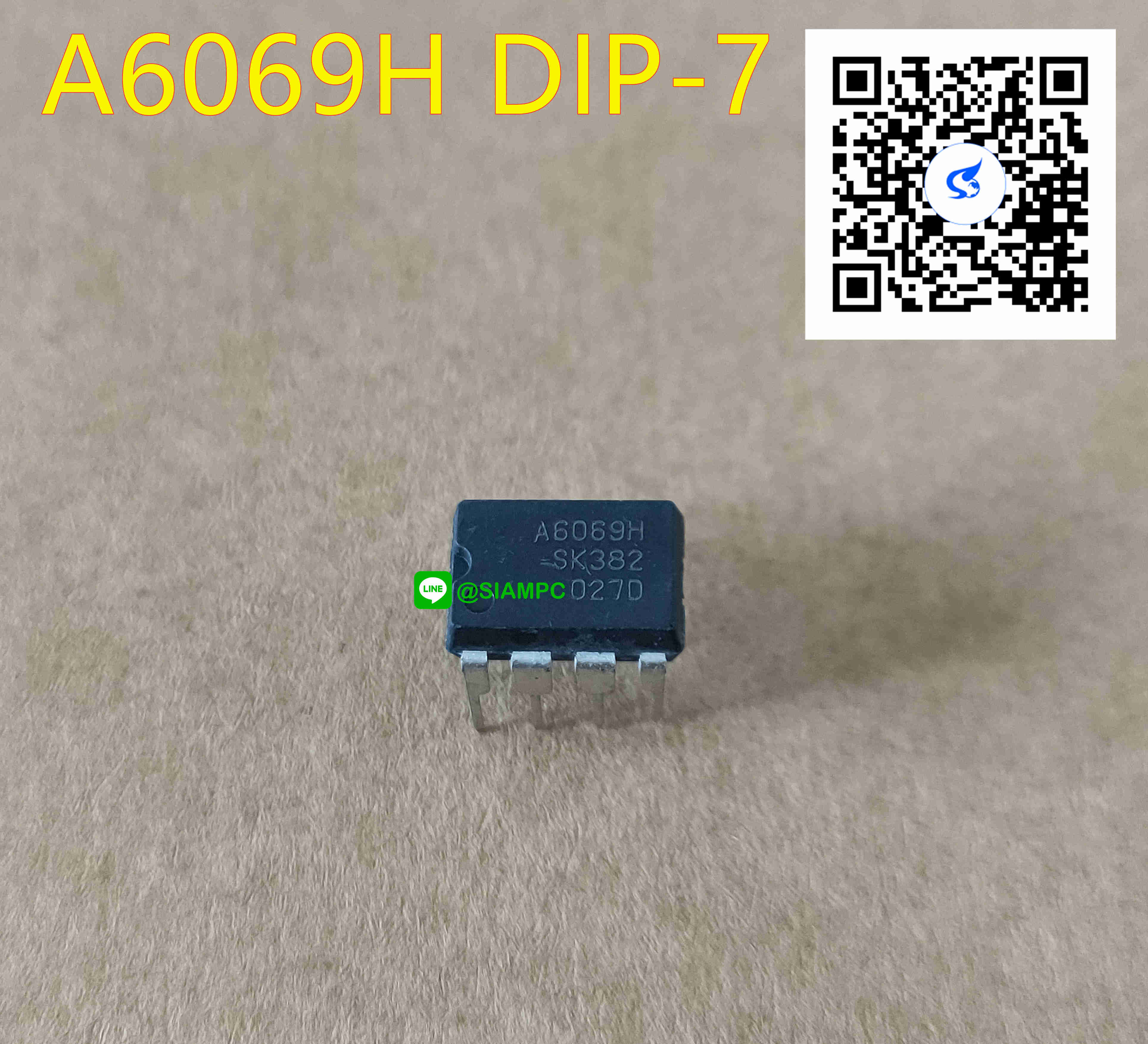 IC ไอซี A6069H DIP-7 | Lazada.co.th