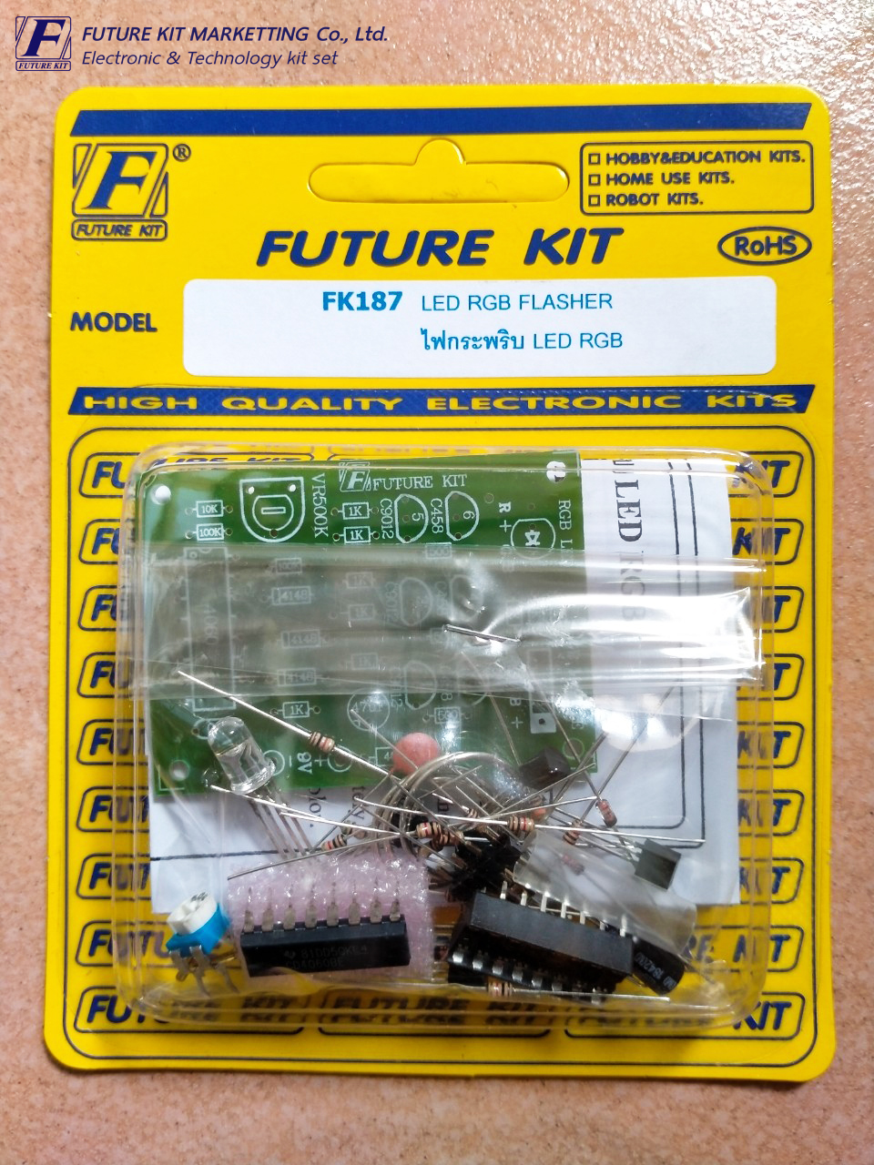 FutureKit FK187 ไฟกระพริบ LED RGB | Lazada.co.th