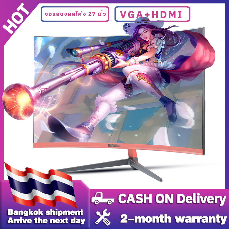 MINGSU 27 นิ้ว 2K 75HZ 165HZ IPS เกมหน้าจอขนาดใหญ่จอ LCD คอมพิวเตอร์ ...