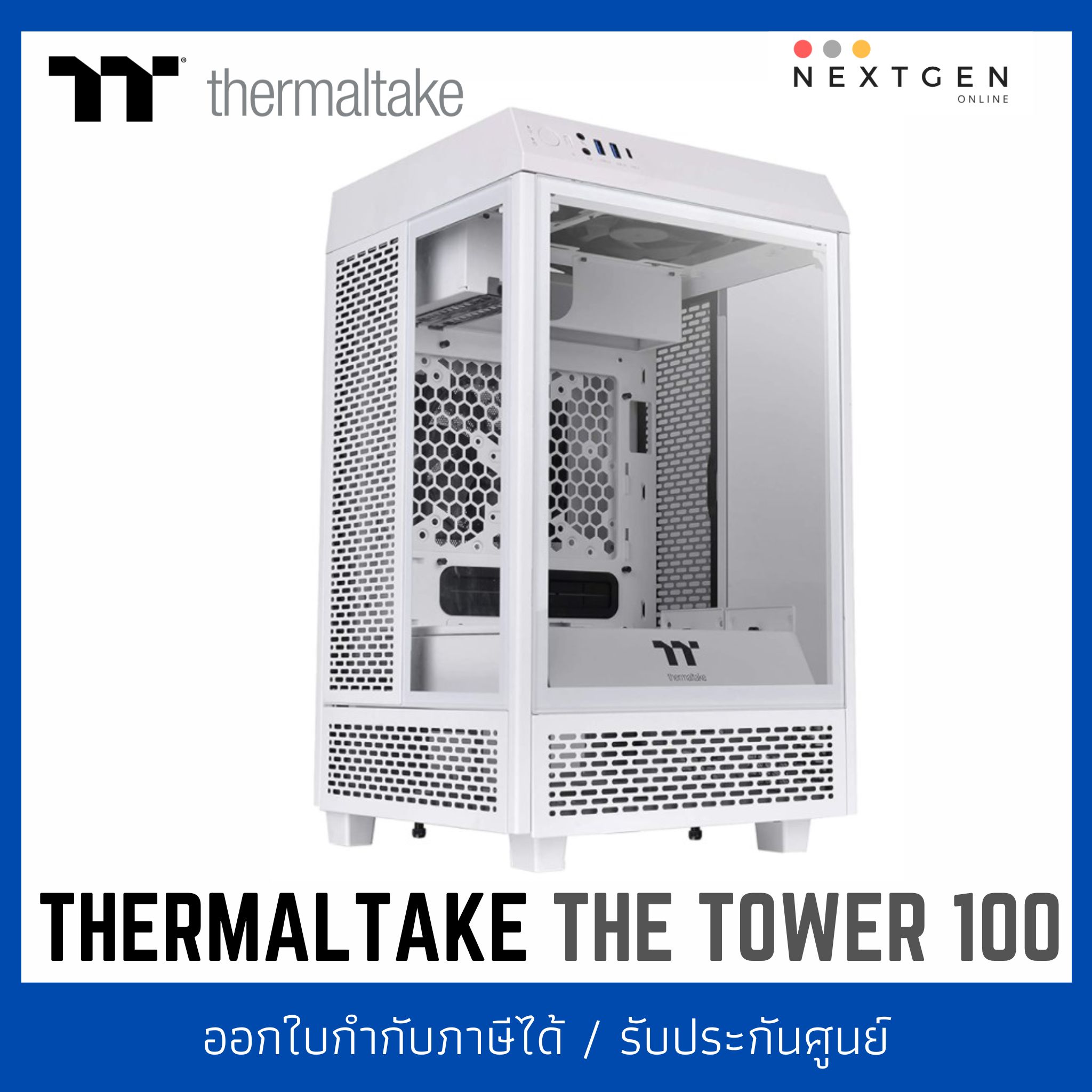 THERMALTAKE THE TOWER 100 (BLACK) MINI-ITX CASE สินค้าใหม่ พร้อมส่ง ...