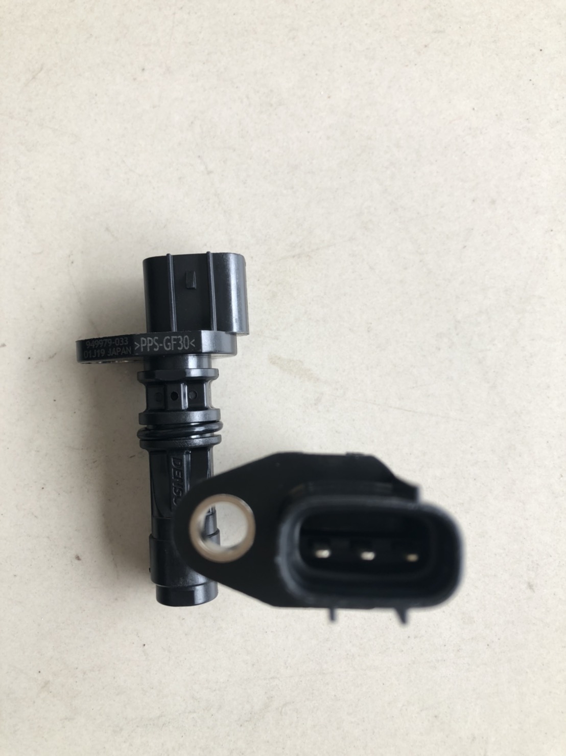 DENSO เซ็นเซอร์เพลาข้อเหวี่ยง NISSAN NAVARA D40,XTRAIL,PATHFINDER 23731 ...