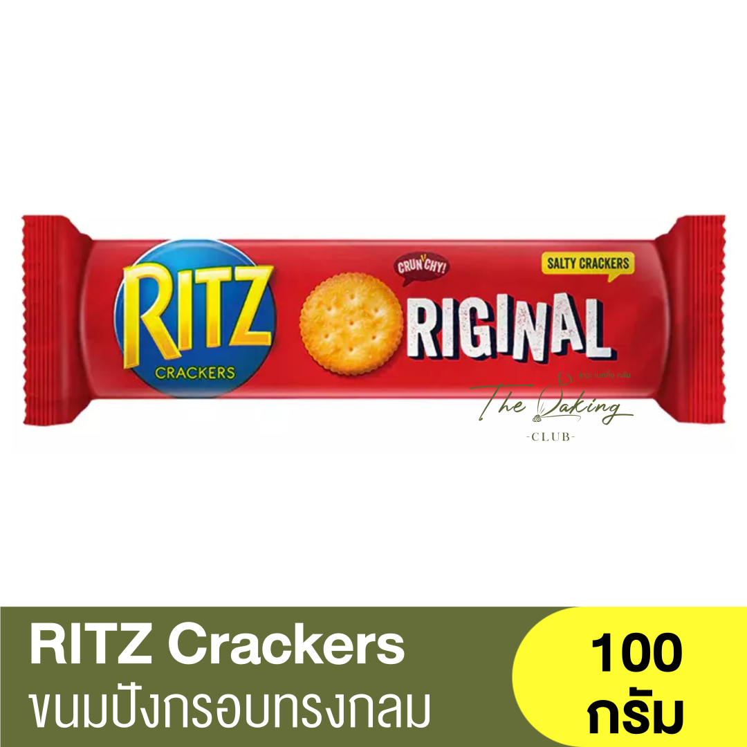 ริทซ์ แครกเกอร์ ออริจินัล 300 กรัม Ritz crackers original 300g. / ขนม ...