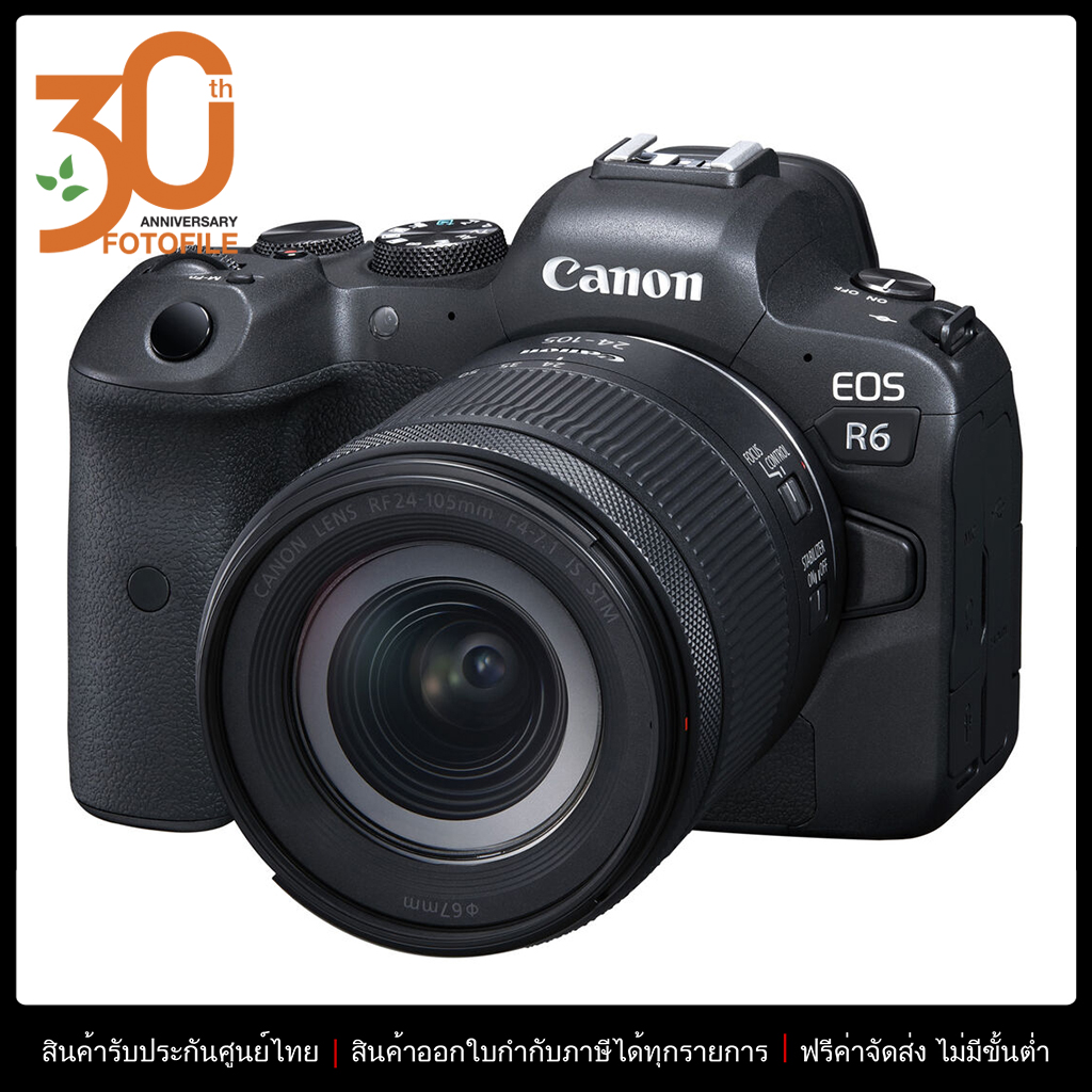 กล้องถ่ายรูป / กล้อง Canon กล้อง รุ่น Canon EOS R6 Kit RF 24-105mm STM ...