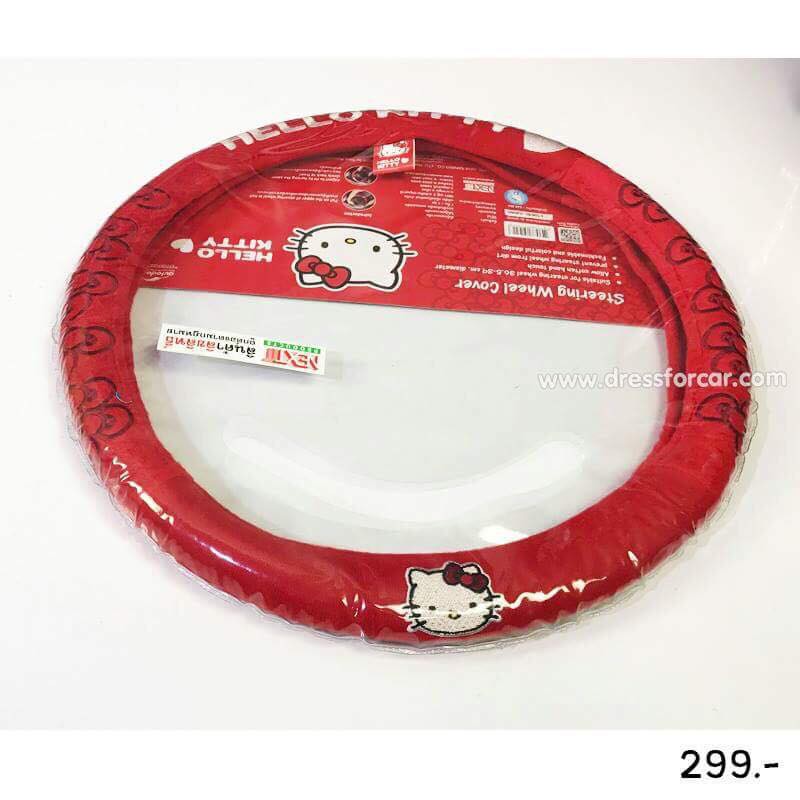 HIC Kitty ที่หุ้มเกียร์ 2 in 1 Kitty Party สีดำ - BobbySherwood - ThaiPick