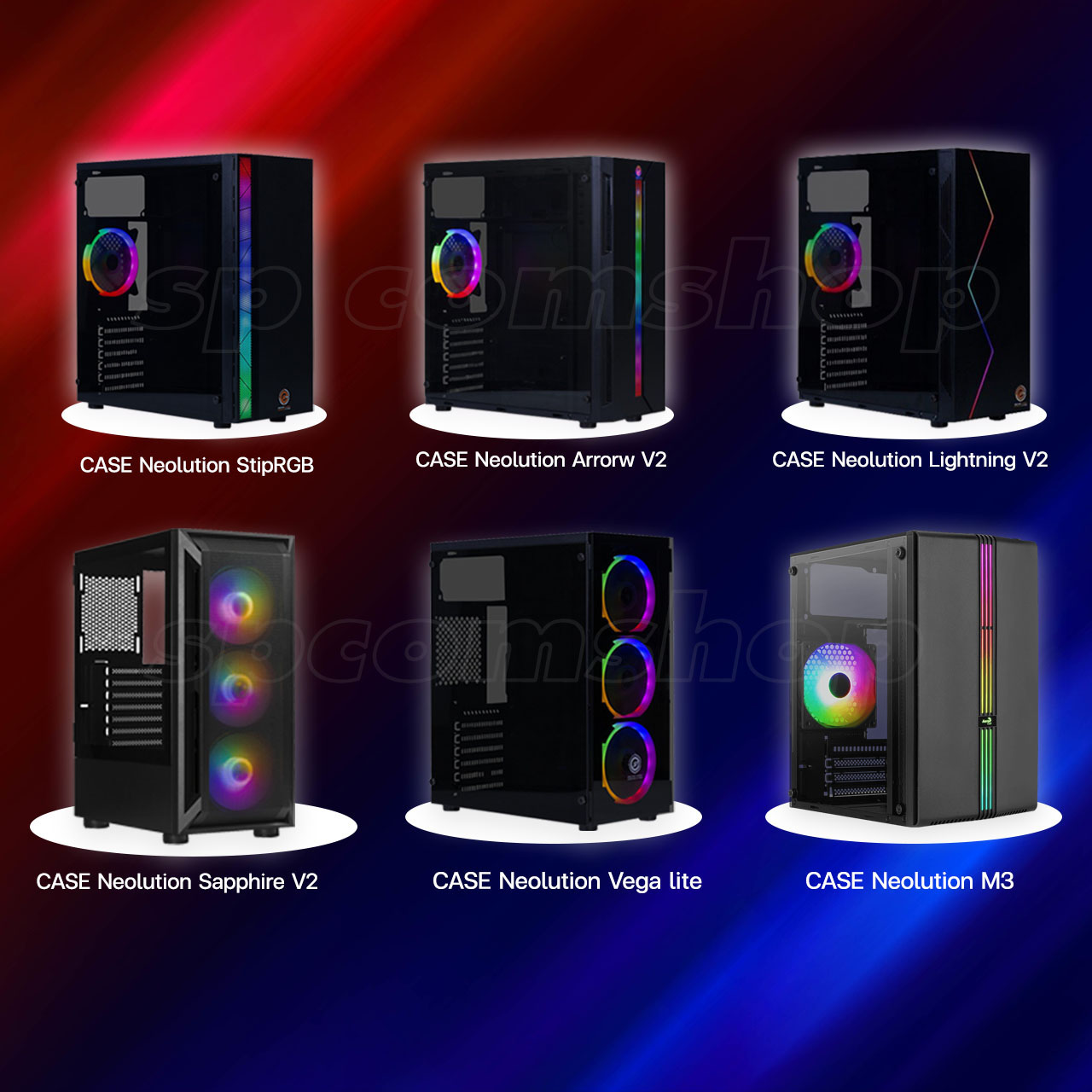 Computer Case มีไม่มีไฟ RGB สวยๆ ข้างทึบข้างใส ของใหม่ ล้างสต๊อก - sp ...