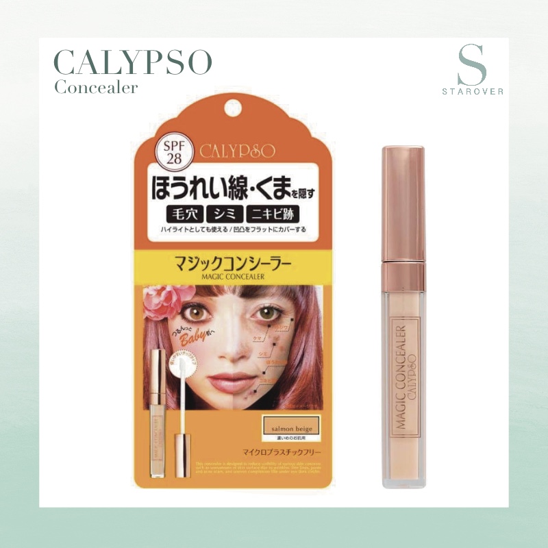 CALYPSO MAGIC CONCEALER คอลซิลเลอร์ปกปิดใต้ตา รอยดำ | Lazada.co.th