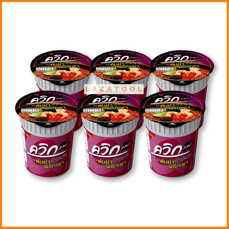 ไวไวควิก บะหมี่กึ่งสำเร็จรูป รสต้มยำพริกเผา 60 กรัม x 6 ถ้วย ไวไวถ้วย Waiwai Quick Cup Instant ...