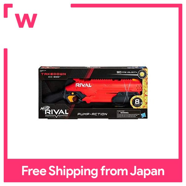 Nerf Rival Takedown XX-800 Blaster Nerf Rival Takedown Blaster - want ...