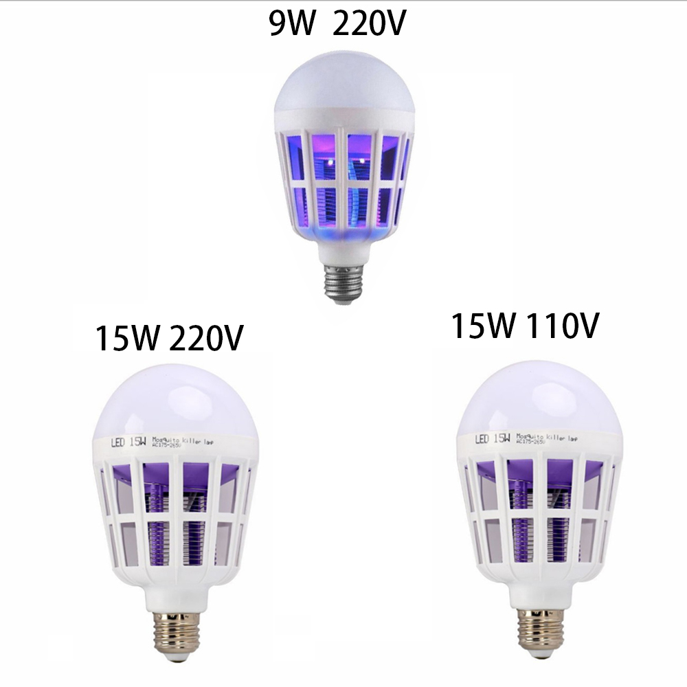 CORNER FASHION Greenhouse LED Bulb Bedroom Bug Kill Mosquito Killer ...