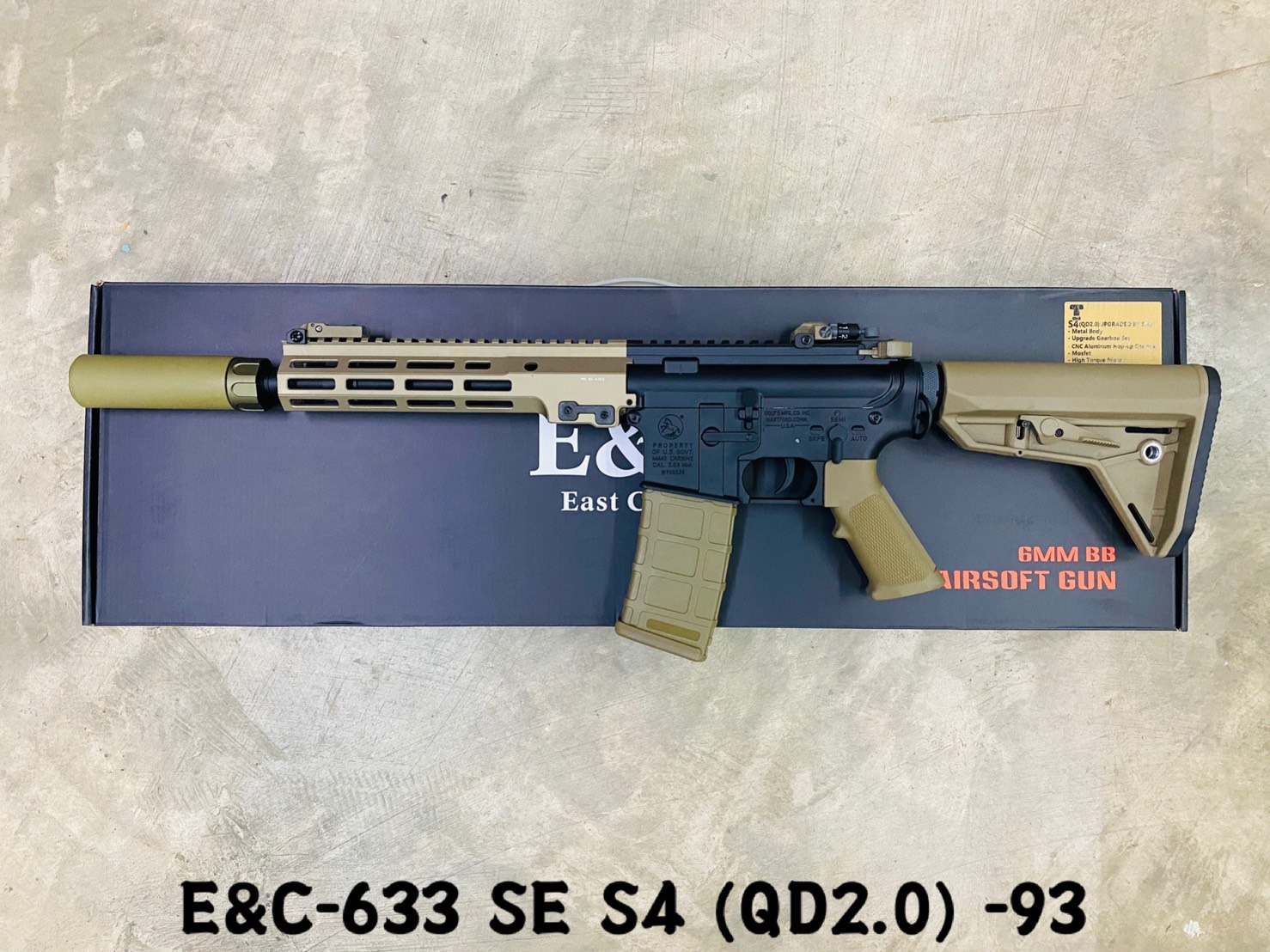 ชุดหน้า M4 ทรง Geissele MK8 9.5 นิ้ว (5KU) สำหรับAEG / GBB วัสดุ ...