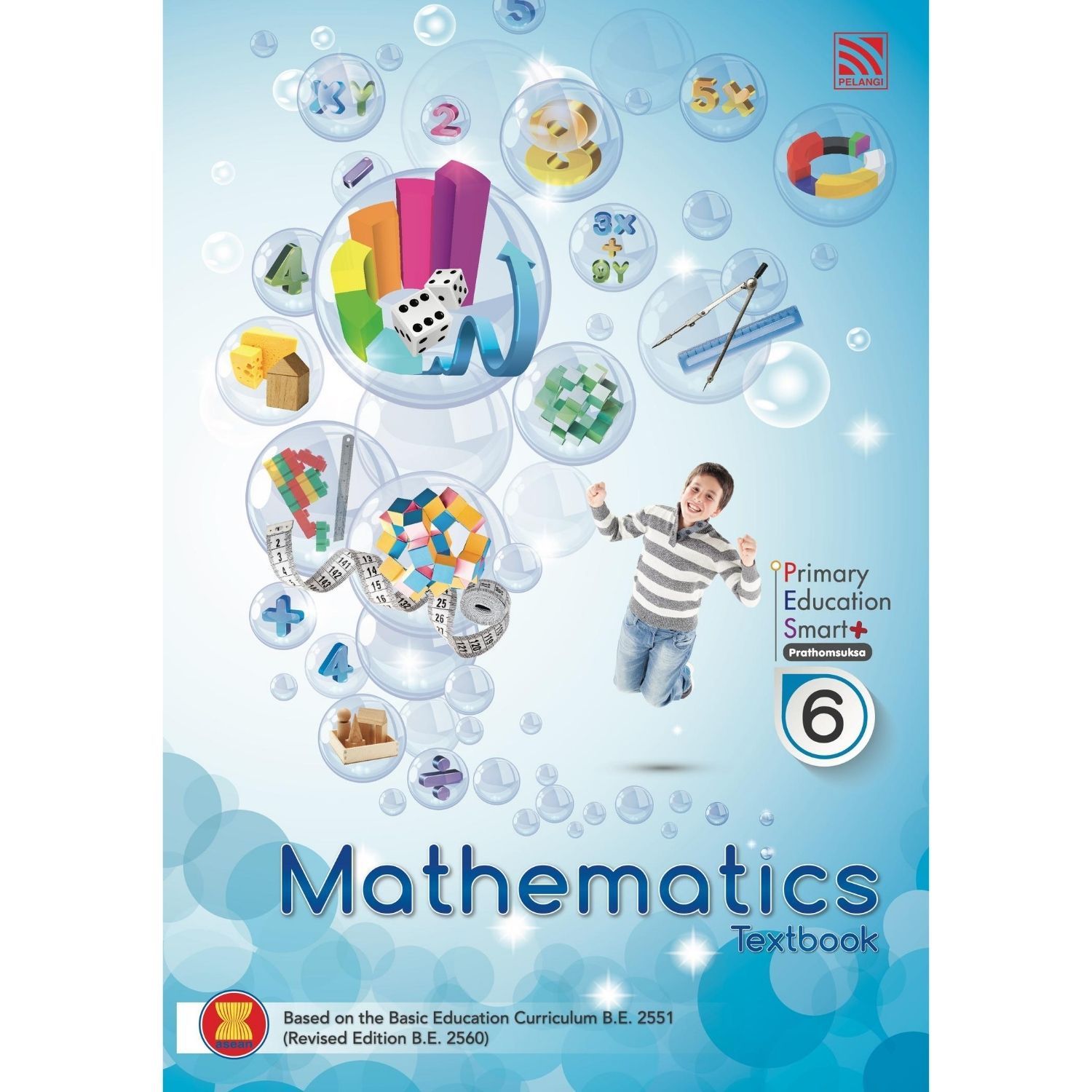 Pelangi Primary Education Smart Plus Maths Textbook P6 หนังสือเรียน ...