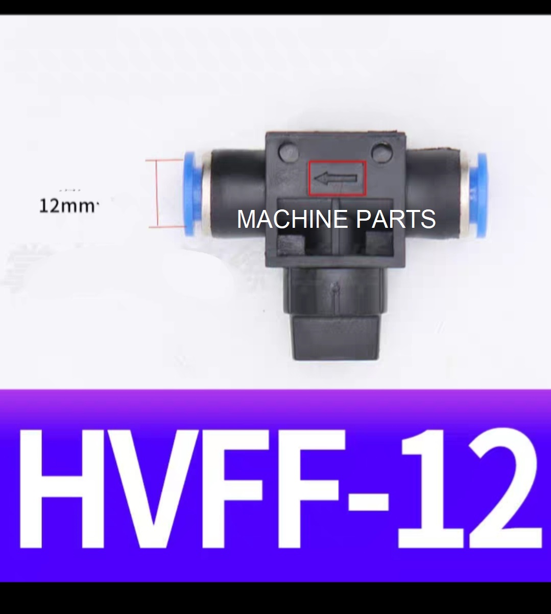 ข้อต่อลม ข้อต่อสายลมแบบ เปิด-ปิด HVFF - MACHINE PARTS - ThaiPick
