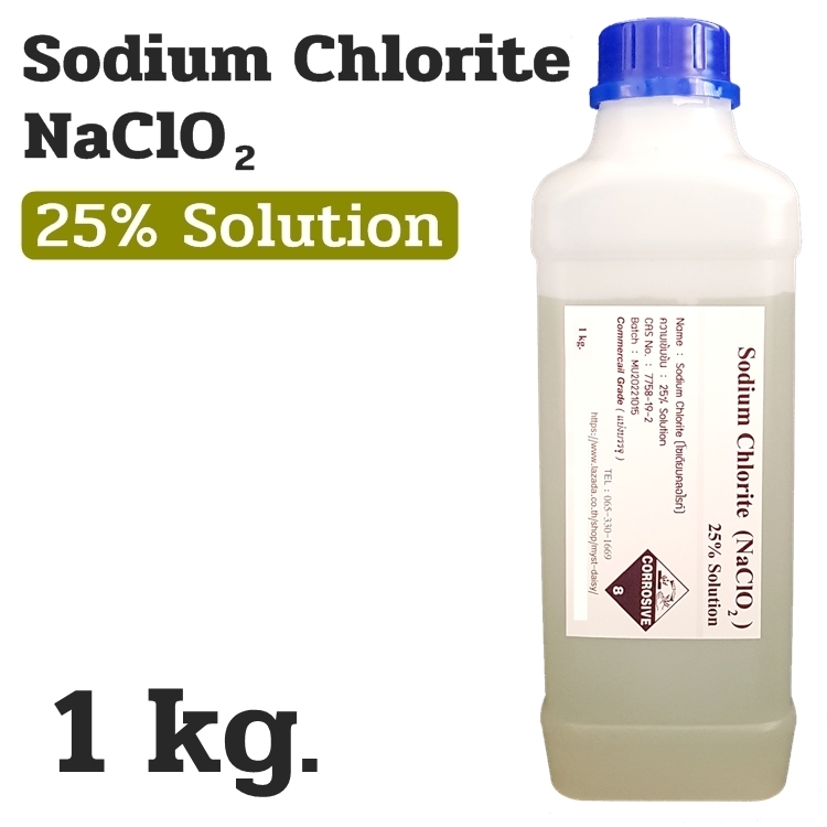 สารละลายโซเดียมคลอไรท์ (Sodium Chlorite , NaClO2) 25%w/w Solution ...