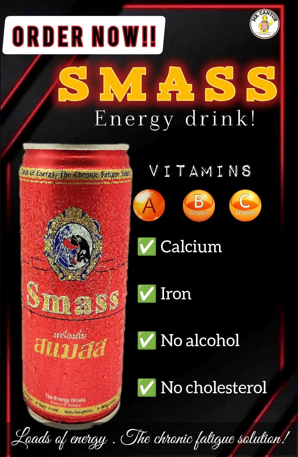 SMASS - เครื่องดื่มชูกำลัง ดีมากสำหรับการเพิ่มพลังงานขณะออกกำลังกาย และ ...