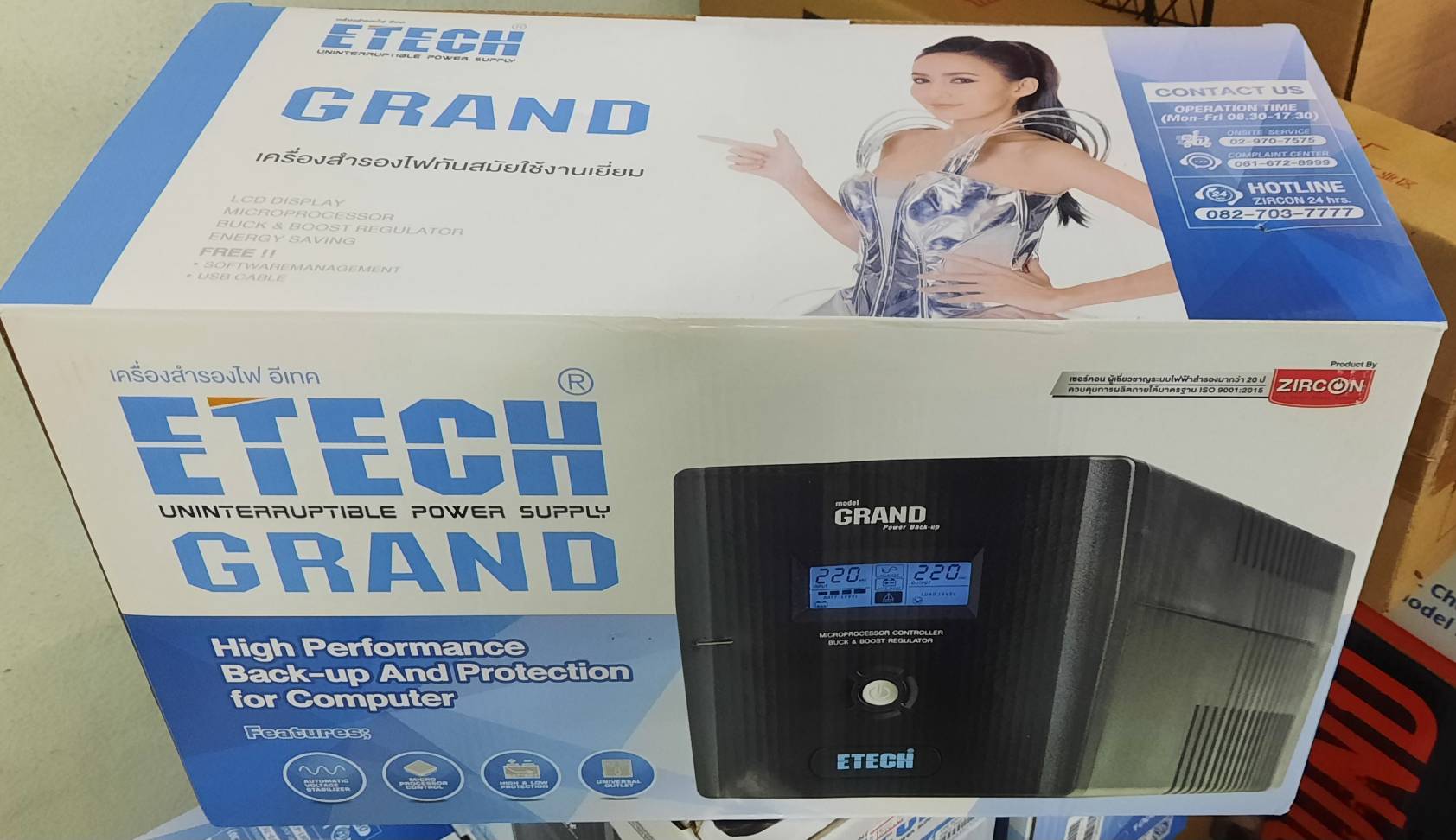 UPS 1200VA ETECH Grand By Zircon เครื่องสำรองไฟอีเทค รุ่น Grand 1200 VA / 720 Watts | Lazada.co.th