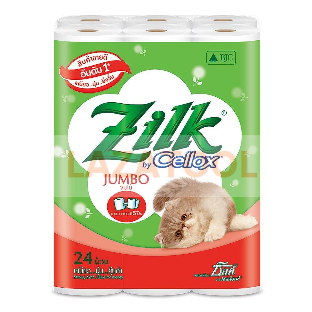 ซิลค์ จัมโบ้ กระดาษชำระ แพ็ค 24 ม้วน Zilk Jumbo Toilet Paper x 24 Rolls ...