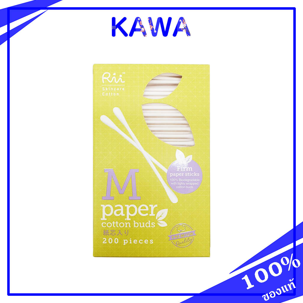 Rii M Paper Cotton Buds 200 pcs ก้านเฟิร์ม หัวแน่น ถนัดมือ แต่งตากริ๊บ ก้านกระดาษจากญี่ปุ่น ...