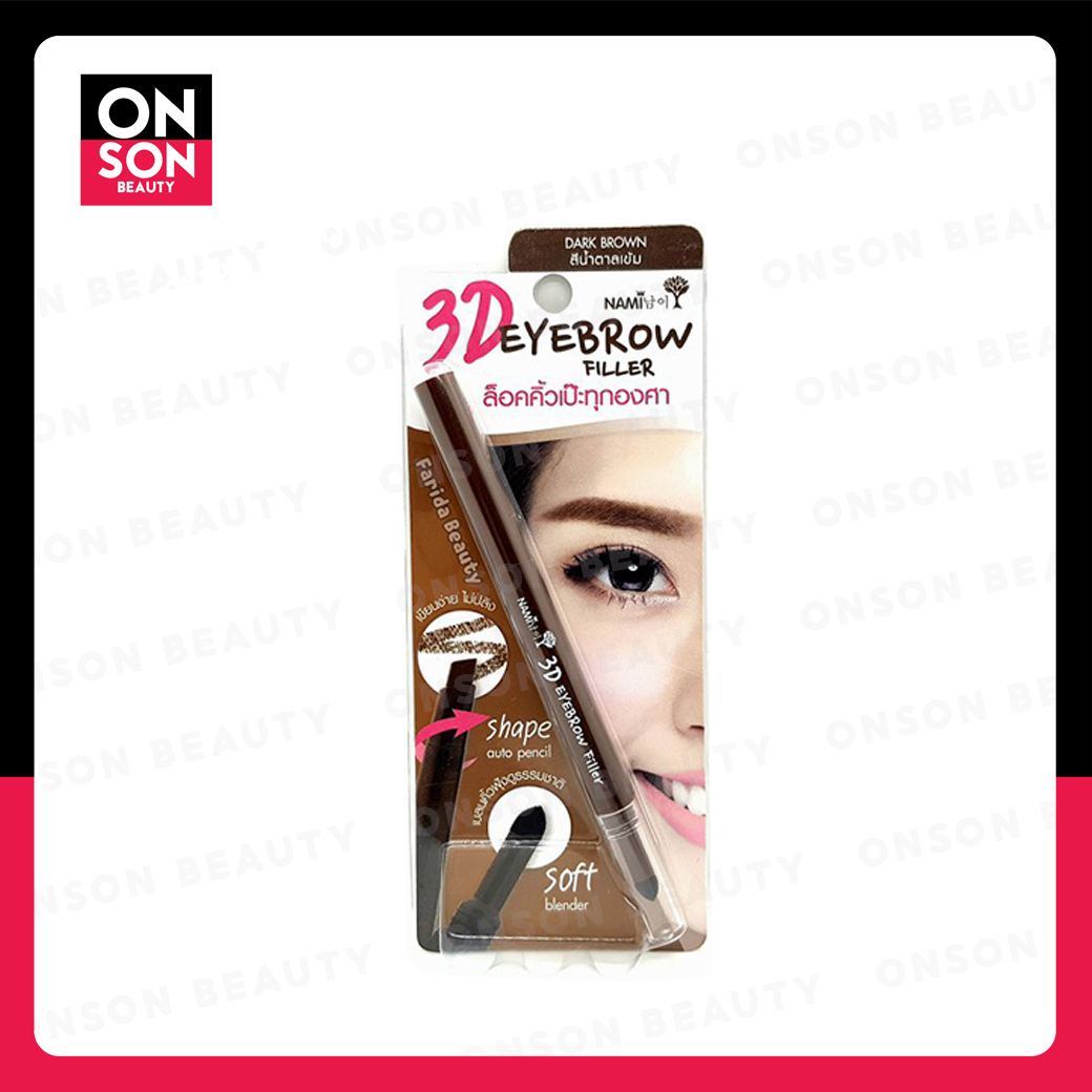 ดินสอเขียนคิ้ว Nami 3D Eyebrow Filler นามิ ทรีดี อายโบรว์ ฟิลเลอร์ 0.32 ...
