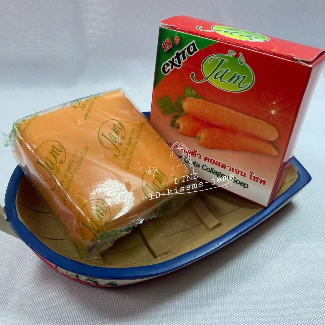 JAM * 1ก้อน * แครอท กลูต้า คอลาเจน โซพ หน้าใส สบู่ในตำนาน ขนาด 65กรัม ...