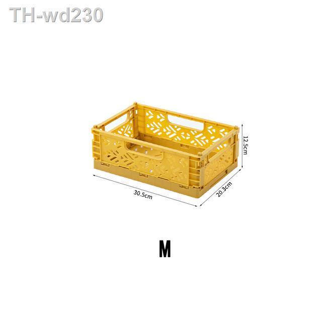 Crate Collapsible Storage Box Plastic Folding Basket Home Office ...