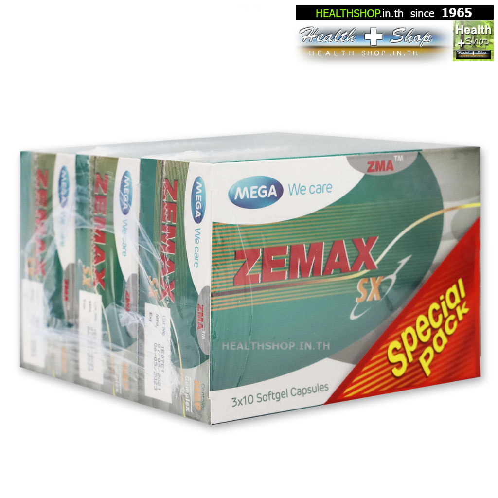 MEGA Zemax SX 3x30cap ( เมก้า ซีแมกซ์ เอสเอ็กซ์ ZMA L-Carnitine Zinc ...